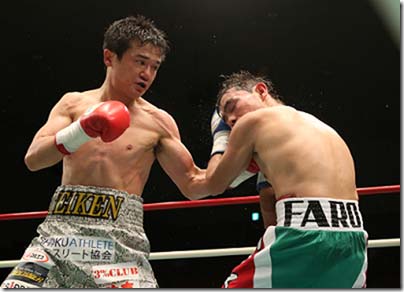 Yu Kimura (boxer) - Alchetron, The Free Social Encyclopedia